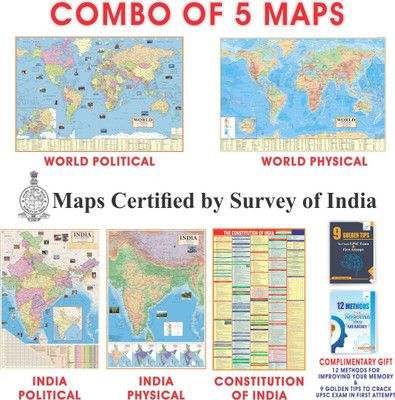 MAPS FOR UPSC (PACK OF 5 MAPS/CHART) COMPLIMENTARY GIFT | INDIAN ...