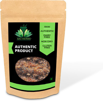 SAI HERBS Guggal | Googal | Gugal Pure & Original(250 g) Lowest Price ...