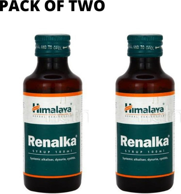 HIMALAYA RENALKA SYRUP 100 ML 2SETS(Pack of 2) Lowest Price in Online ...