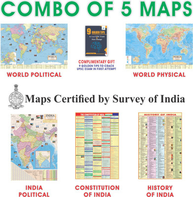 MAPS FOR UPSC (PACK OF 5 MAPS/CHART) COMPLIMENTARY GIFT | INDIAN ...
