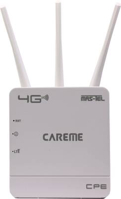 CareME 300Mbps 4G Ultra Speed External Triple Antenna Wireless 4G LTE ...
