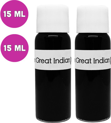 Syahi - The Great Indian Ink - Fountain, Calligraphy, Dip pen, v7 v5 ...