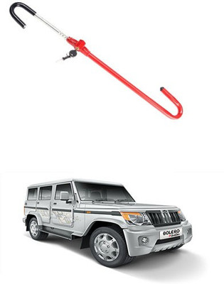 AYW Anti-Theft Heavy Duty Car Steering Lock Vehicles Safety Lock For ...