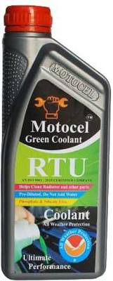 BOSCH AUTO COOL (1: 7 RATIO) Coolant Green Price in India - Buy BOSCH ...