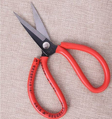 DSHARPP Bonsai Steel Garden Multipurpose Scissor-RM16 Scissors(Set of 1 ...