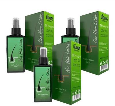 Green Wealth NEO HAIR LOTION ORIGINAL MADE IN THAILAND - Price History