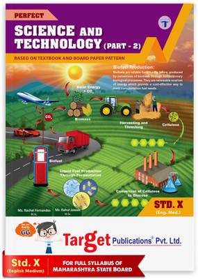 Std 10 Perfect Notes Science 2 Book | English And Semi English Medium ...