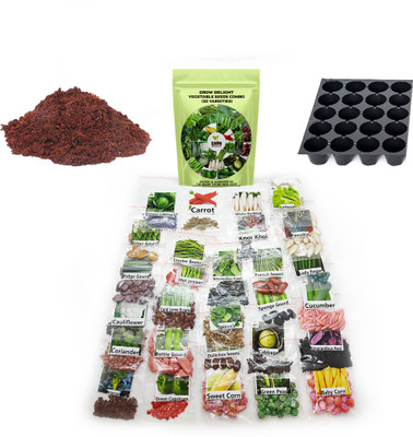 Organic Galaxy Upl Bottle-Gourd (lokki) Vegetable F1 Hybrid Variety ...