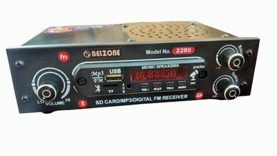 belzone IPL 2280 AC/DC Speaker with Bluetooth, USB, AUX, SD Card & FM Radio 100 W AV Power ...