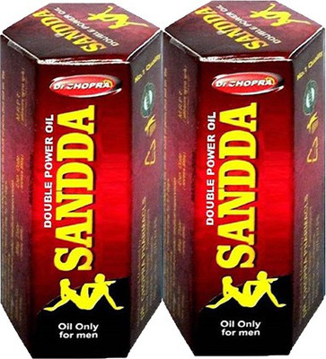 Shri Gond Mochras - Bombax Ceiba - Phool Supari Extract - Powder-200gm ...