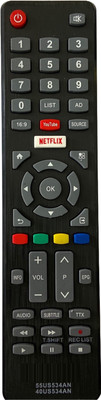 SHIELDGUARD Remote Control with Netflix & YouTube functions Compatible ...