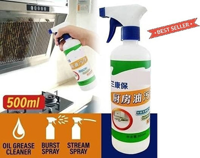My Machine NV Kitchen Oil & Grease Stain Remover Chimney & Grill ...