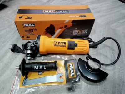 MAL AG-100 DEW 850W Angle Grinder - Price History