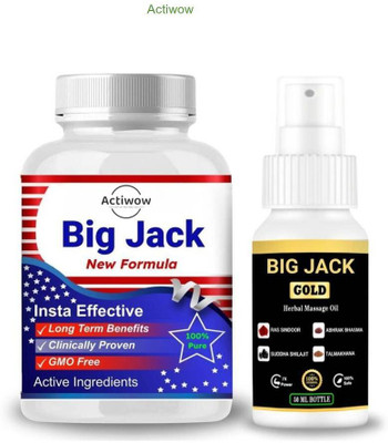 ACTIWOW Big Jack New Formula Capsule with Oil to Awaken Inner Strength ...
