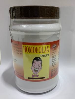 Preventive Nikir Homoeolax Tablet For Digestive Disorders and Constipation 450gm - Price History