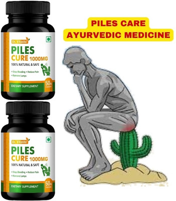 Dr Vitasta Piles care Ayurvedic medicine for Bleeding & Non-Bleeding ...