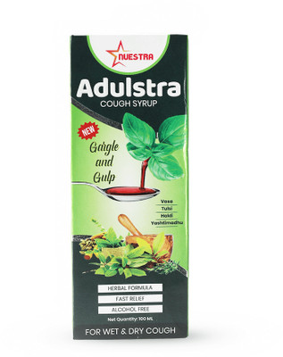 adulstra Gargle and Gulp Cough Syrup for dry and wet Cough(Pack of 2 ...