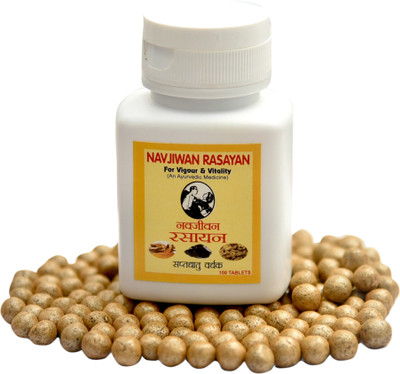 NAVJIWAN AYURVEDIC CO Rasayan for Vitality & Stamina(100 Tablets ...