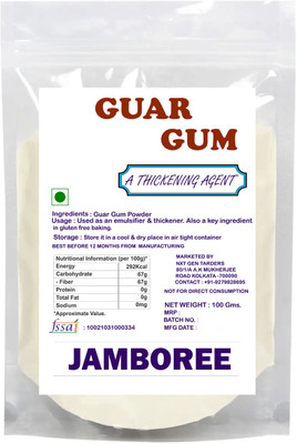 JAMBOREE Guar Gum Powder 100gm Thickening Agent, Binding Agent ...