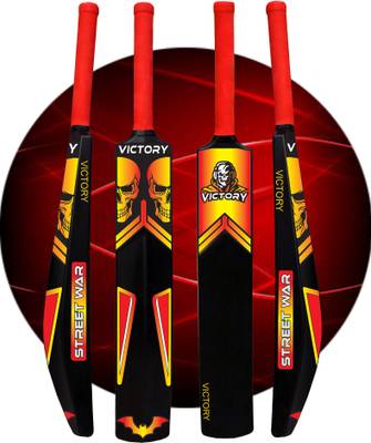 VICTORY Plastic bat , Cricket bat , Plastic bat full size ,Hard Plastic ...
