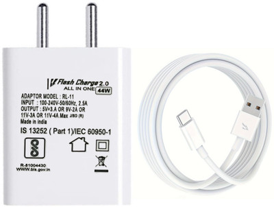 vivo 44 W Supercharge 4.2 A Wall Charger for Mobile with Detachable ...