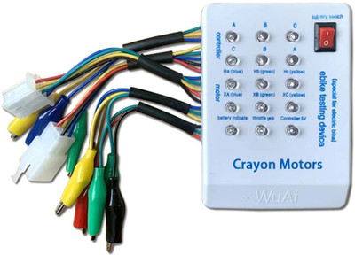 Xsentuals E Bike Testing Device for Electric Scooter Bike 2 Wheelers ...