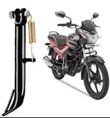 BIKE HOUSE SPLENDOR CHAIN COVER SET SILVER Bike Chain Guard Price in ...