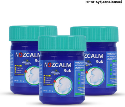 Leeford Fast Acting Ayurvedic Formulation for Relieving Cough, Cold ...