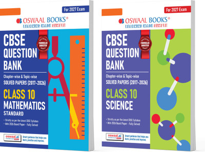 CBSE Question Bank Maths Standard | Science (Set of 2 Books) For Class ...