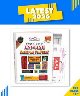 Educart CBSE Sample Question Papers Class 10 English Language and ...