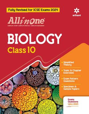 All In One Class 10th Biology for ICSE Exam 2024 Fifth Edition - Price ...