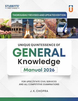 General Knowledge Manual 2026 | GK Book for UPSC, State PCS, SSC ...
