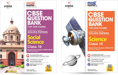 CBSE question bank Class 10 Social Science, Science (2 Books Combo ...