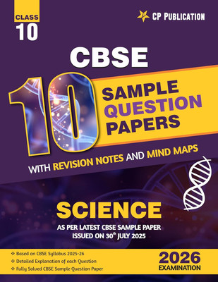 Career Point Kota-CBSE 10 Sample Question Papers Class 10 Science for ...