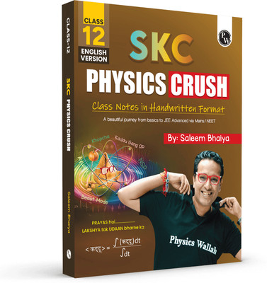 PW SKC Physics Crush Class 12 (English) Handwritten Format Notes By ...