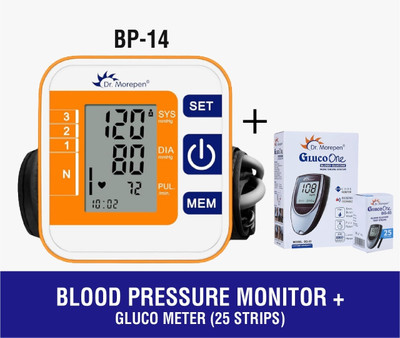 Dr. Morepen BP One Blood Pressure Monitor with BG 03 Glucometer & 25 ...