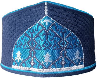 Ali Xpress Solid, Embroidered Prayer Cap Cap Lowest Price in Online ...