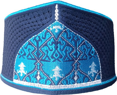 Ali Xpress Embroidered Prayer Cap Cap Lowest Price in Online , India ...