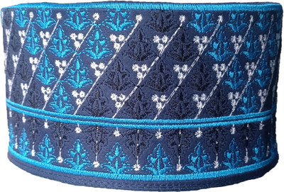 Ali Xpress Solid, Embroidered Prayer Cap Cap Lowest Price in Online ...