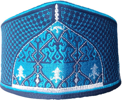 Ali Xpress Solid, Embroidered Prayer Cap Lowest Price in Online , India ...