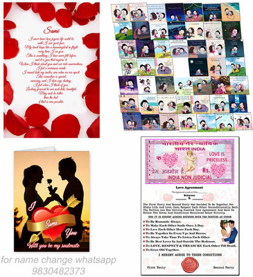 Midas Craft A Love Gift combo for Sami Love Card, Greetings, Letter and ...