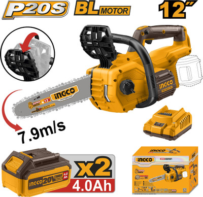 INGCO CGSLI201286 20v 12inch Cordless Chainsaw Lowest Price in Online ...