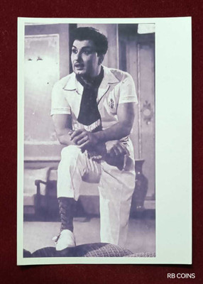 RB COINS India 1990 Dr, M.G. Ramachandran - MGR (Film maker actor ...