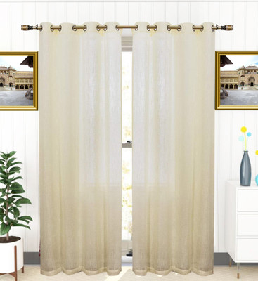 Mosquito Netlon Pre Stitched Fibre Adults Washable 90×120cm 3×4ft ivory ...
