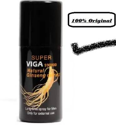 EENUS super strong viga delay spray 990000 for men long timing for men ...
