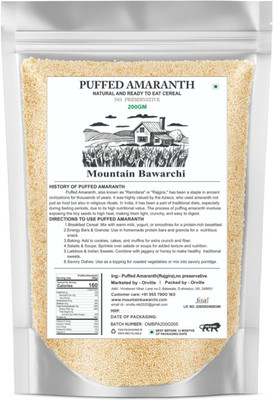 Mountain Bawarchi Puffed Amaranth | Natural Gluten-Free Superfood ...
