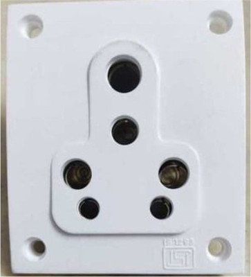 HAVELLS Cosmo Reel 2 Pin 5 Metre Flexbox 3 Socket Extension Boards ...