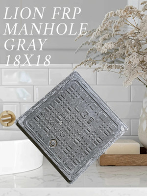 GAYATRI CORPORATION Lion Frp Manhole Cover 3 Ton 18 x18 - GRY Flush ...