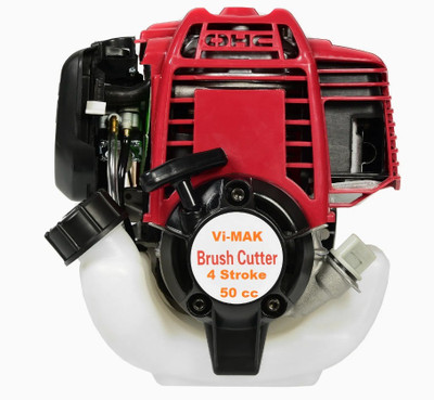 VI-MAK 50CC Engine 4 Stroke | Heavy Duty Powerful Petrol Engine Fuel ...