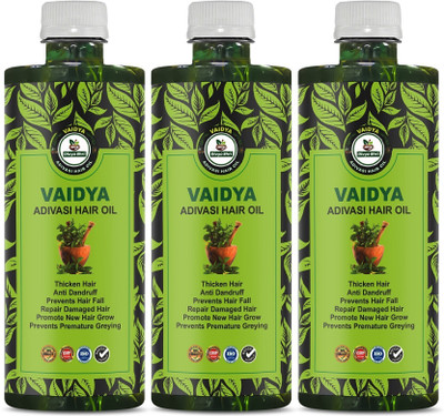 Divya Shri Vaidya Adivasi Hair Oil | Long, Shiny and Strong Hairs |1500 ...